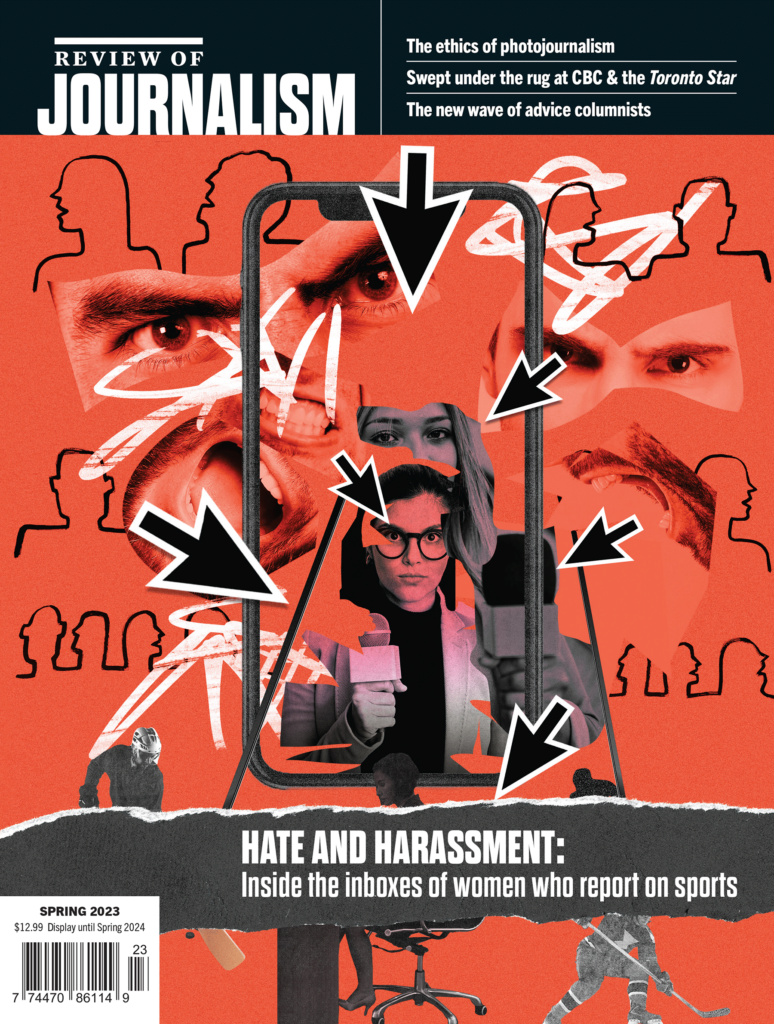 The Magazine - The Review of Journalism